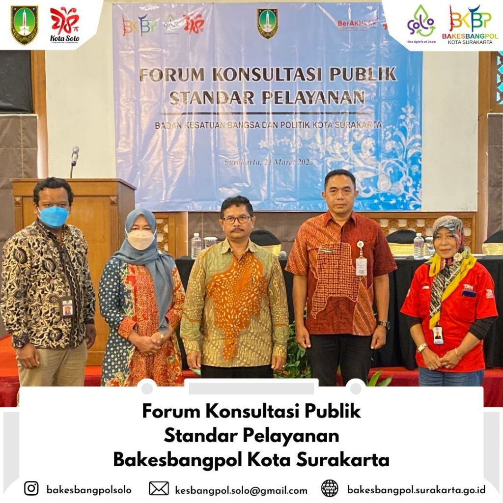 Forum Konsultasi Publik (FKP) Reviu Standar Pelayanan dan Standar ...